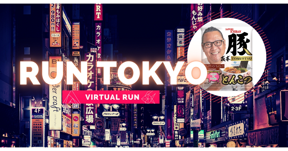 Run Tokyo Virtual Marathon