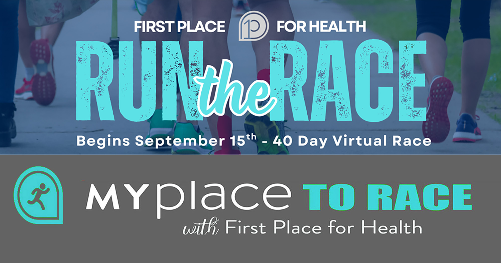 My Place to Race - 40 Day Challenge: Giveaways & Prizes