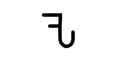 FU Cancer Virtual Fun Run/Walk/Sit