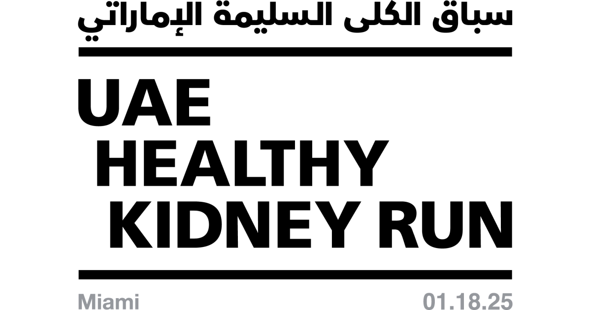 UAE HEALTHY KIDNEY 5K RUN