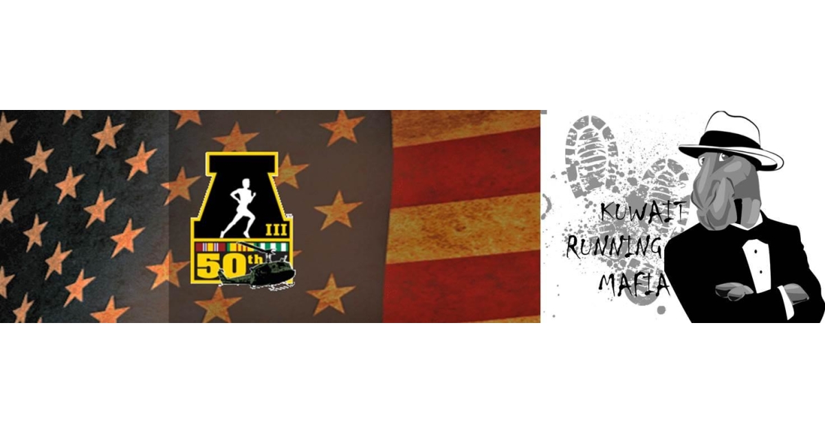 Army Marathon - Camp Arifjan Shadow Race