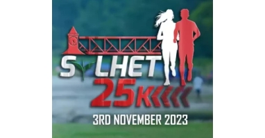 Sylhet 25K (25K/10K): RaceDay Photos