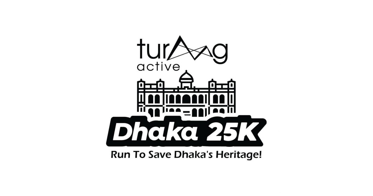 Turaag Active Dhaka 25K 2024 Online Registration