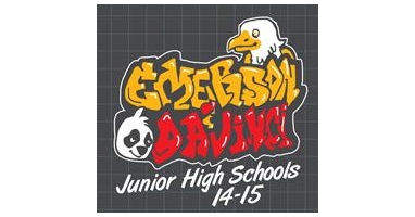 Emerson/Da Vinci Junior High 5K Fund Run/Walk