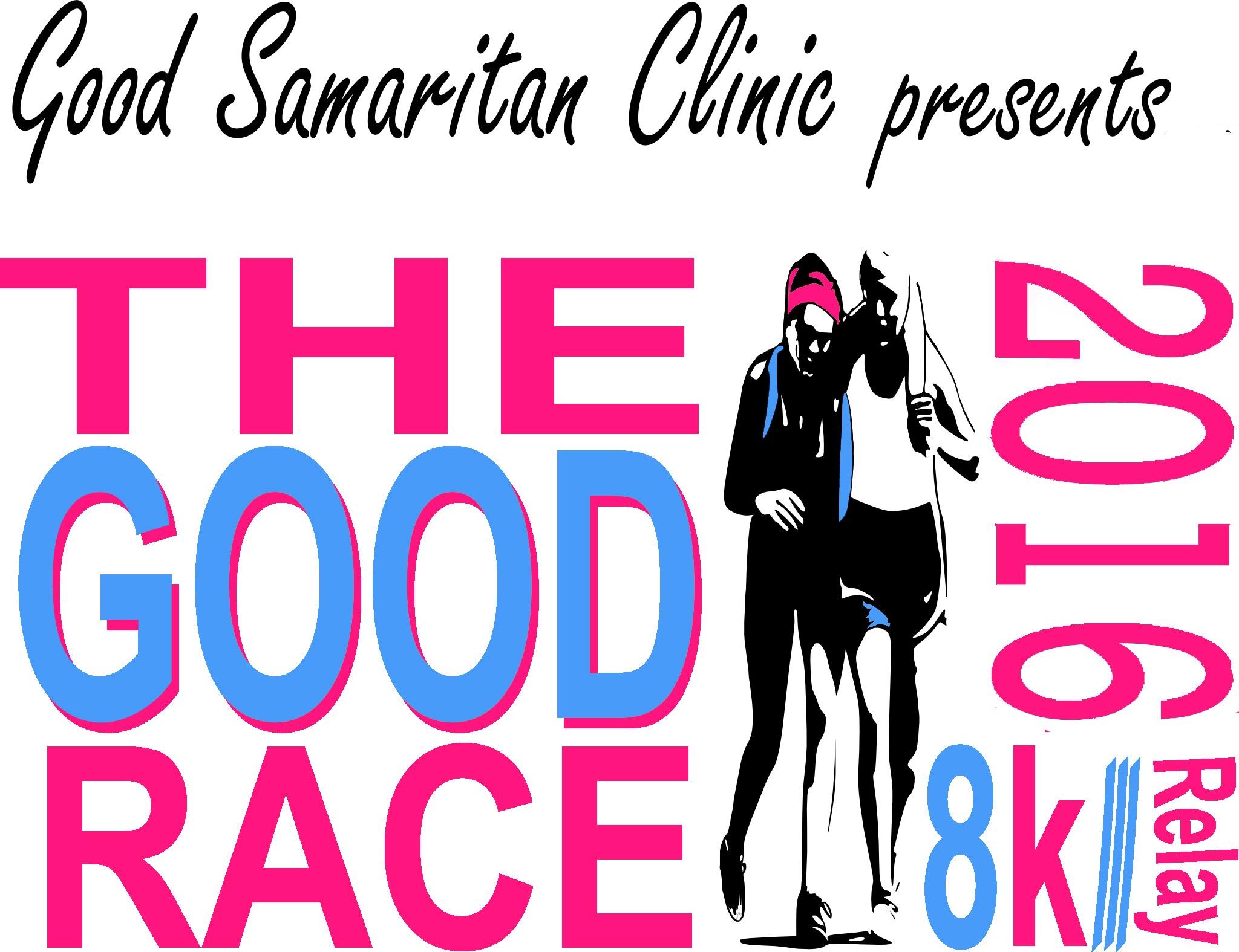 race2307-fulllogo.bwGQP2.jpg
