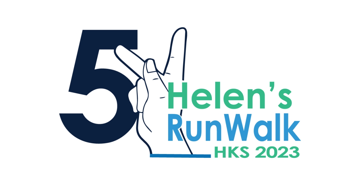 Helen's 5K Run/Walk Online Registration