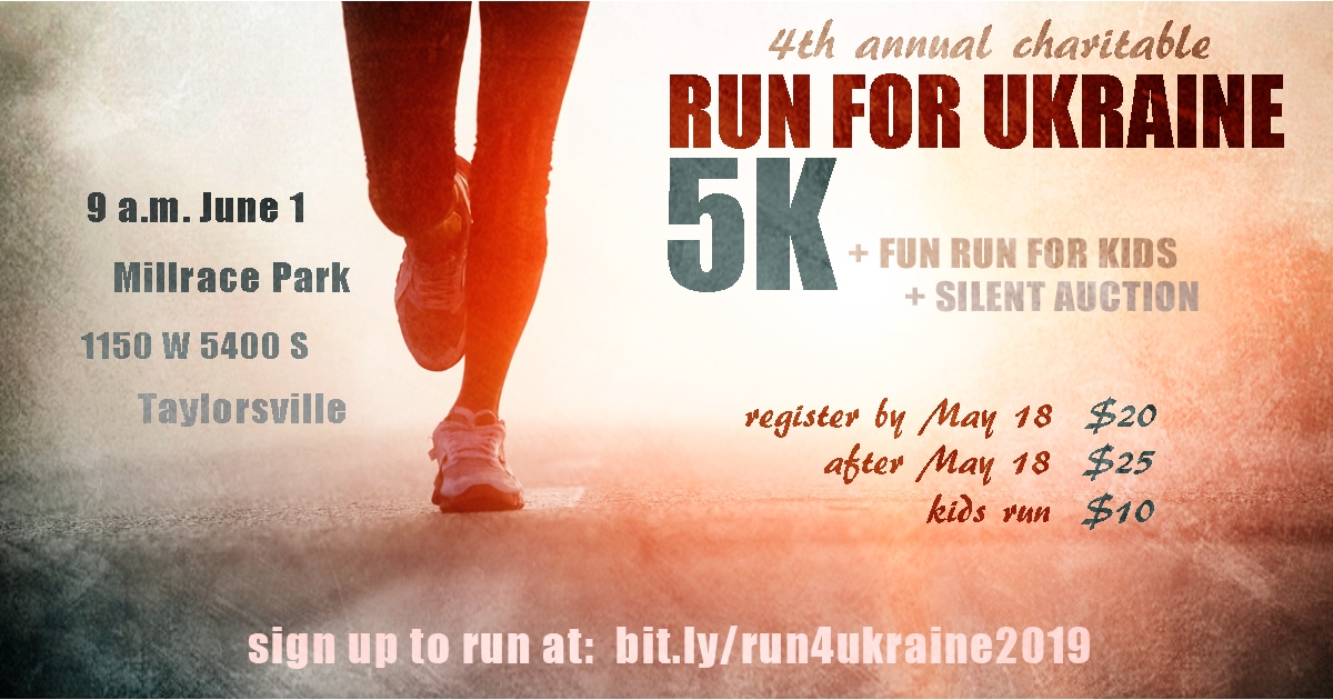 Run For Ukraine