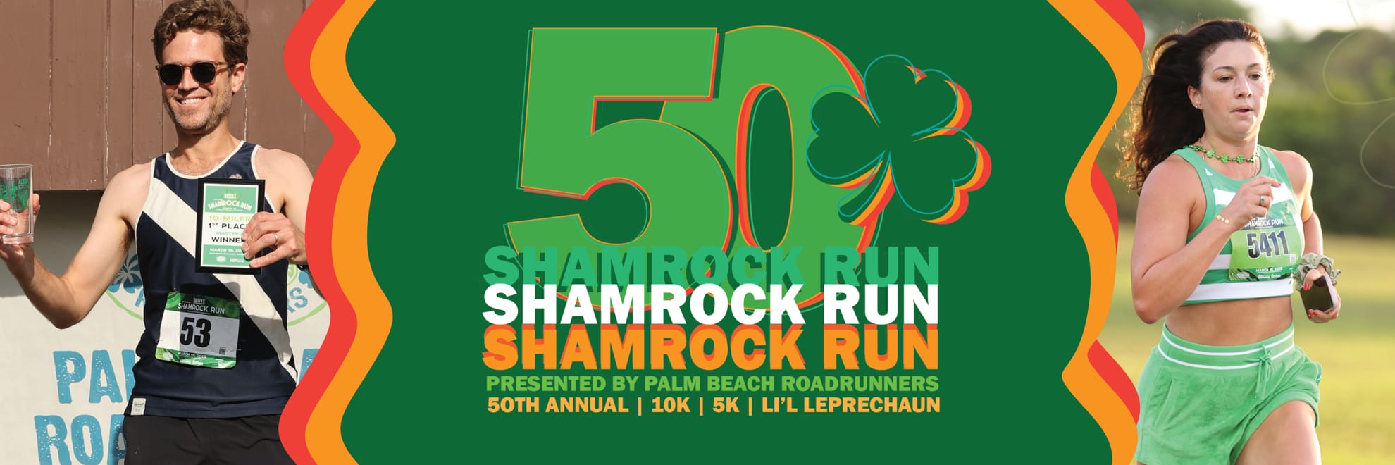 50th Annual Shamrock Run Results