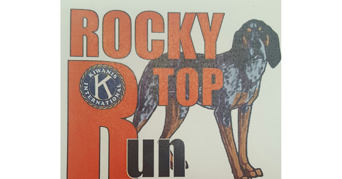 ROCKY TOP RUN