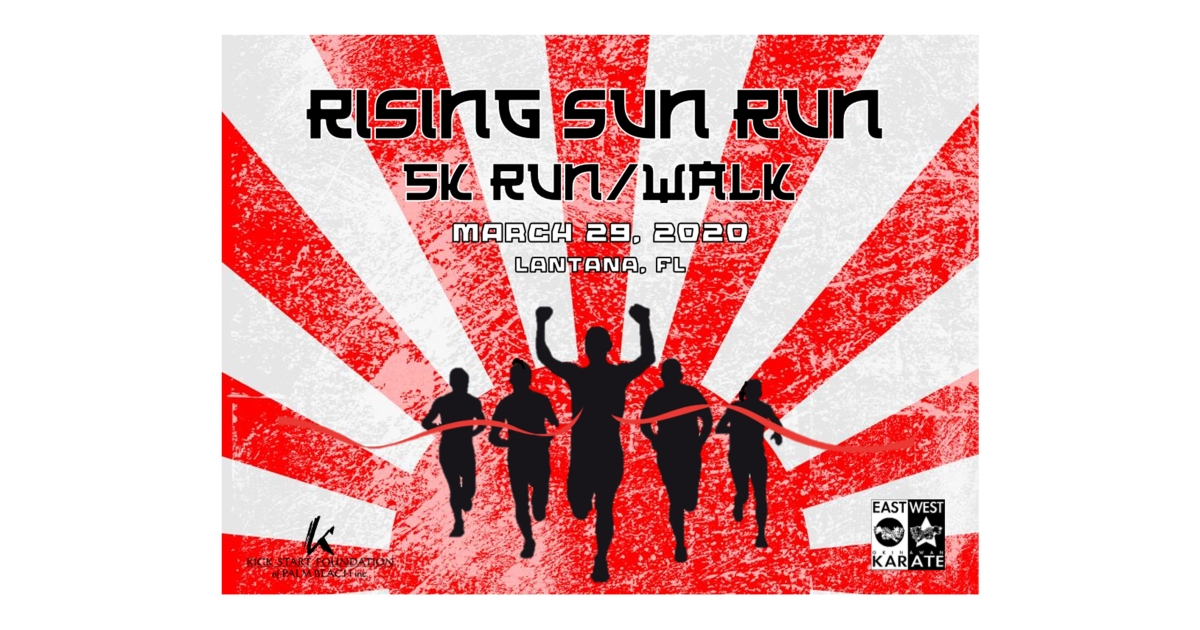 Virtual Rising Sun 5k Run/Walk