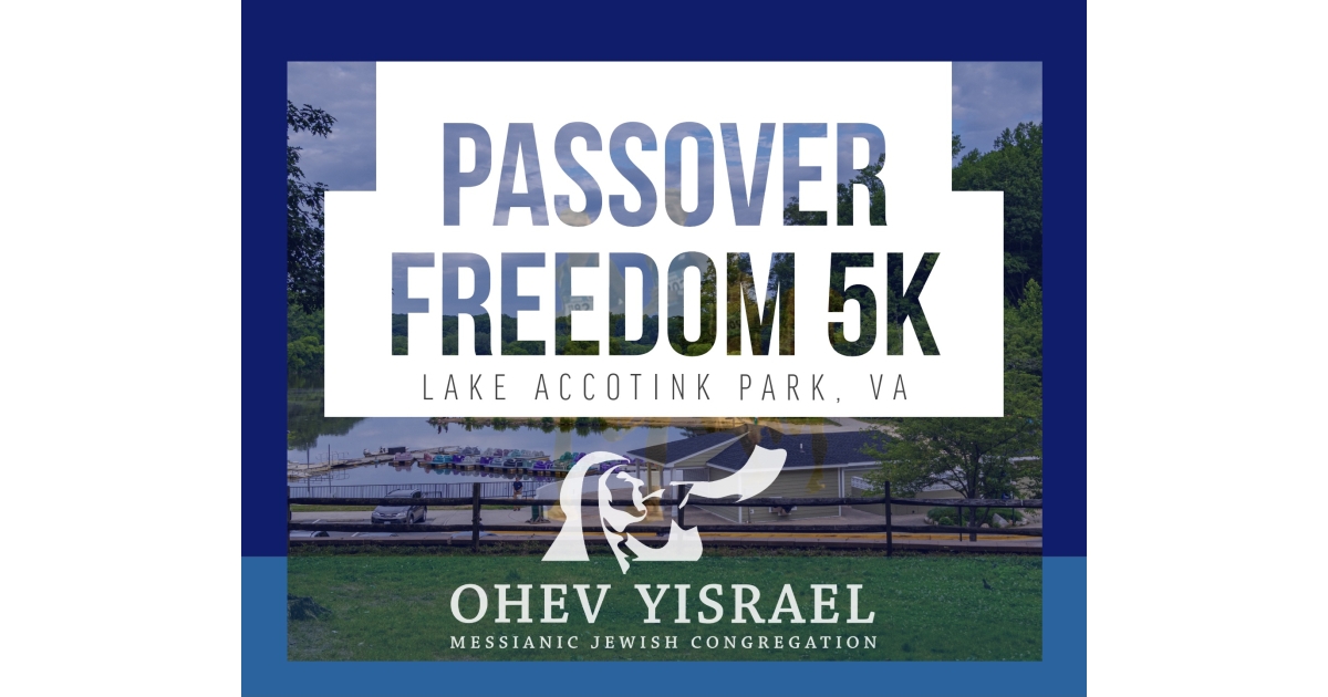 2nd Annual Passover Freedom 5K Walk/Run