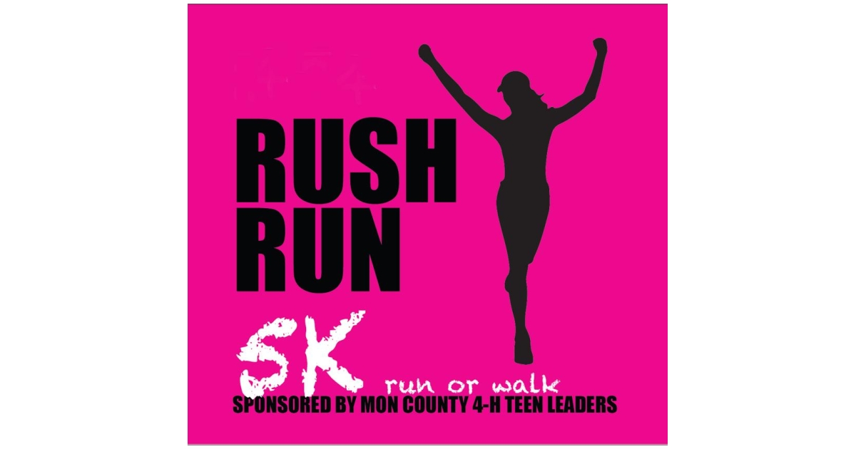 2019 Rush Run 5K Run/Walk