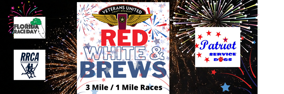 Veterans United Brewing Red White and Brews 3 Mile / 1 Mile Beer Run