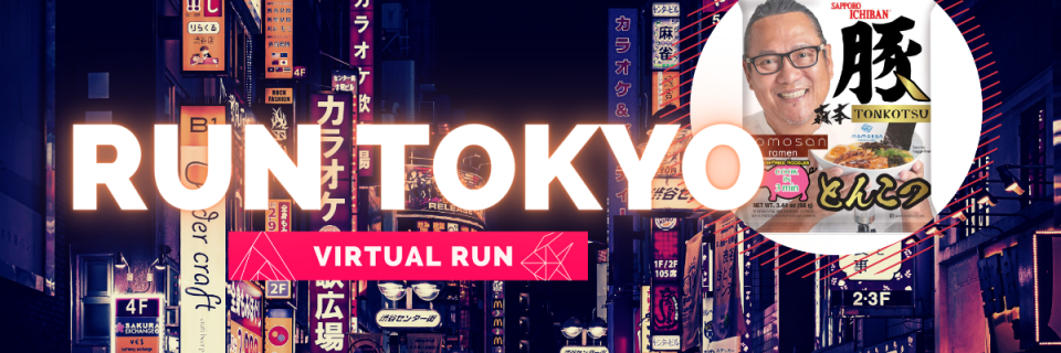 Run Tokyo Virtual Race