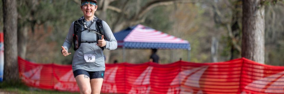 Brazos Bend 100