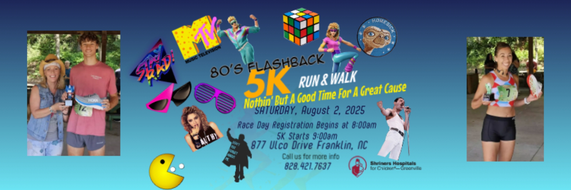 80s Flashback 5K