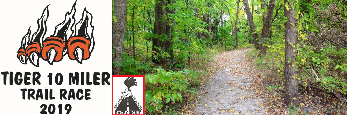 Tiger 10 Miler- Trail Race