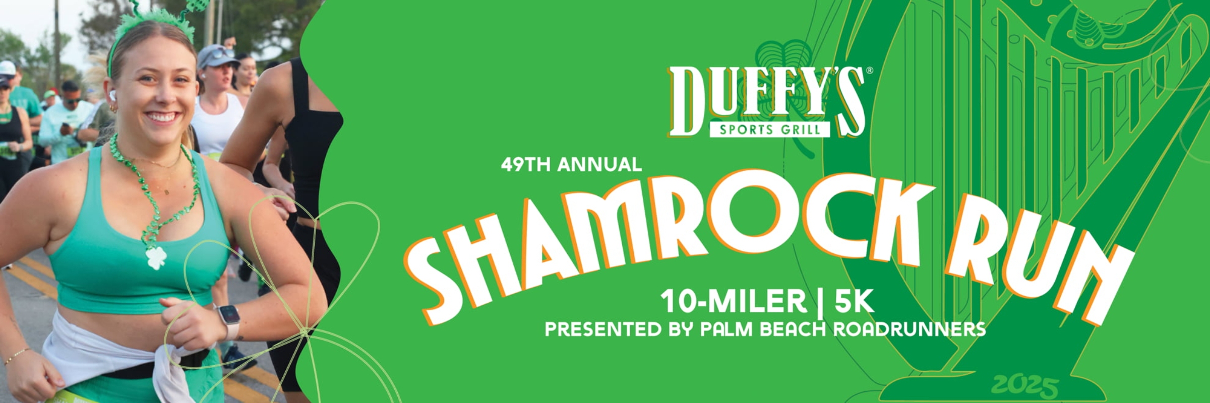 50th Annual Shamrock Run