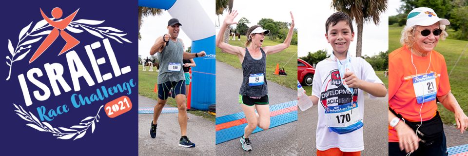 Israel Race Challenge